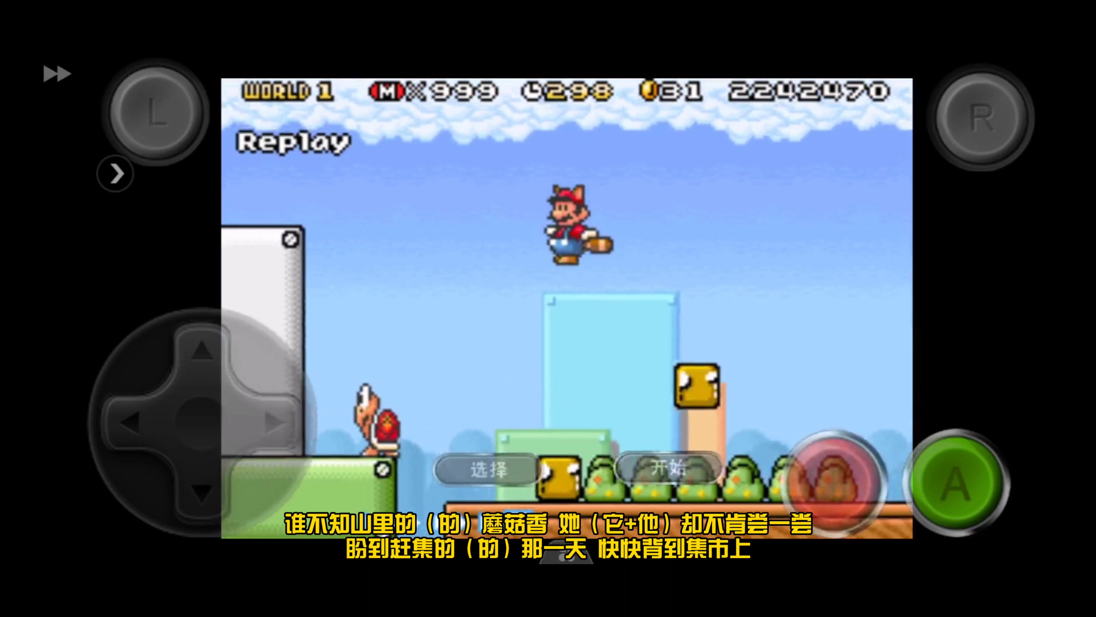 【经典小精灵儿歌系列+卡通儿歌精选系列】用《采蘑菇的小姑娘》的...