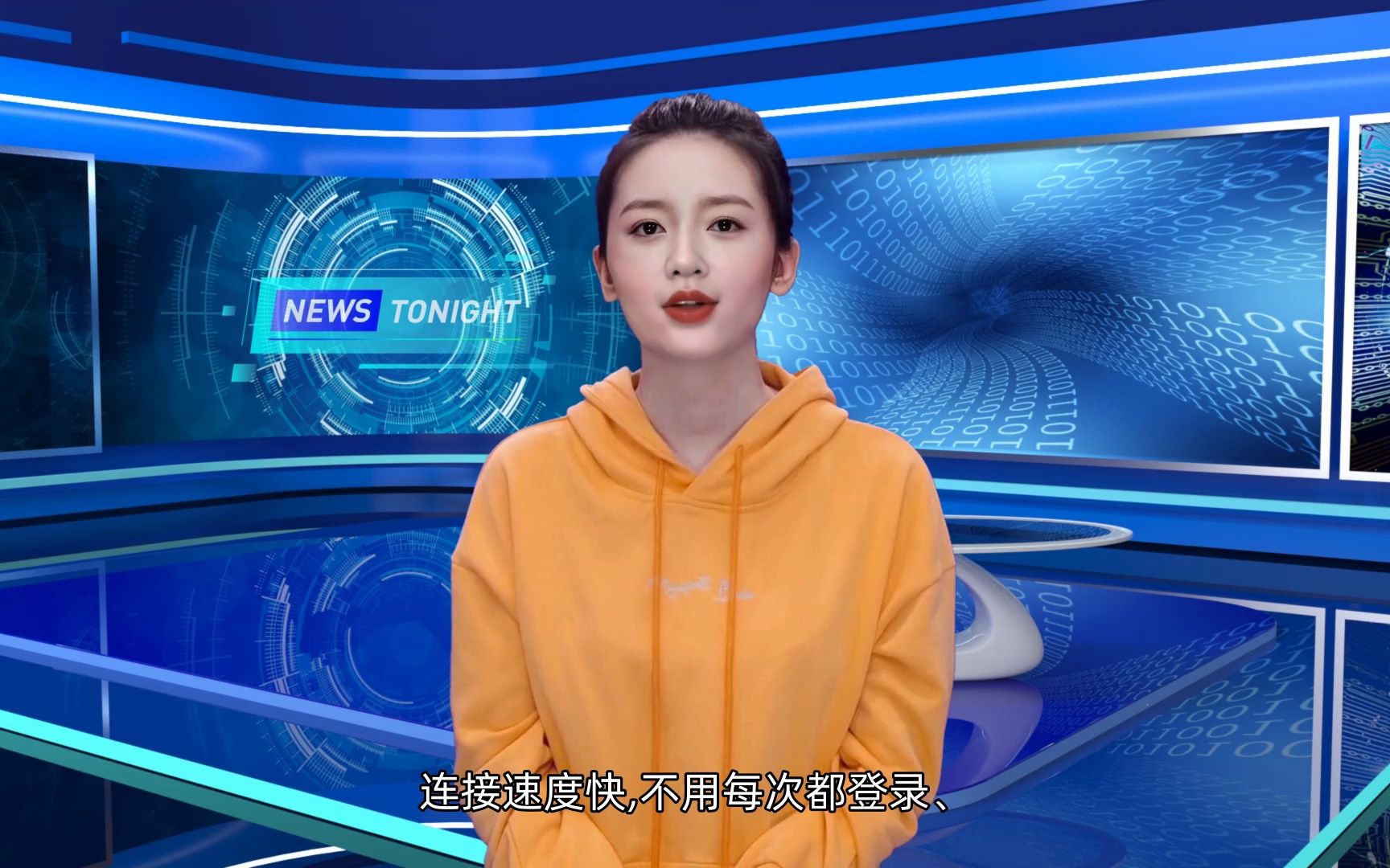 静态IP可以用来做什么