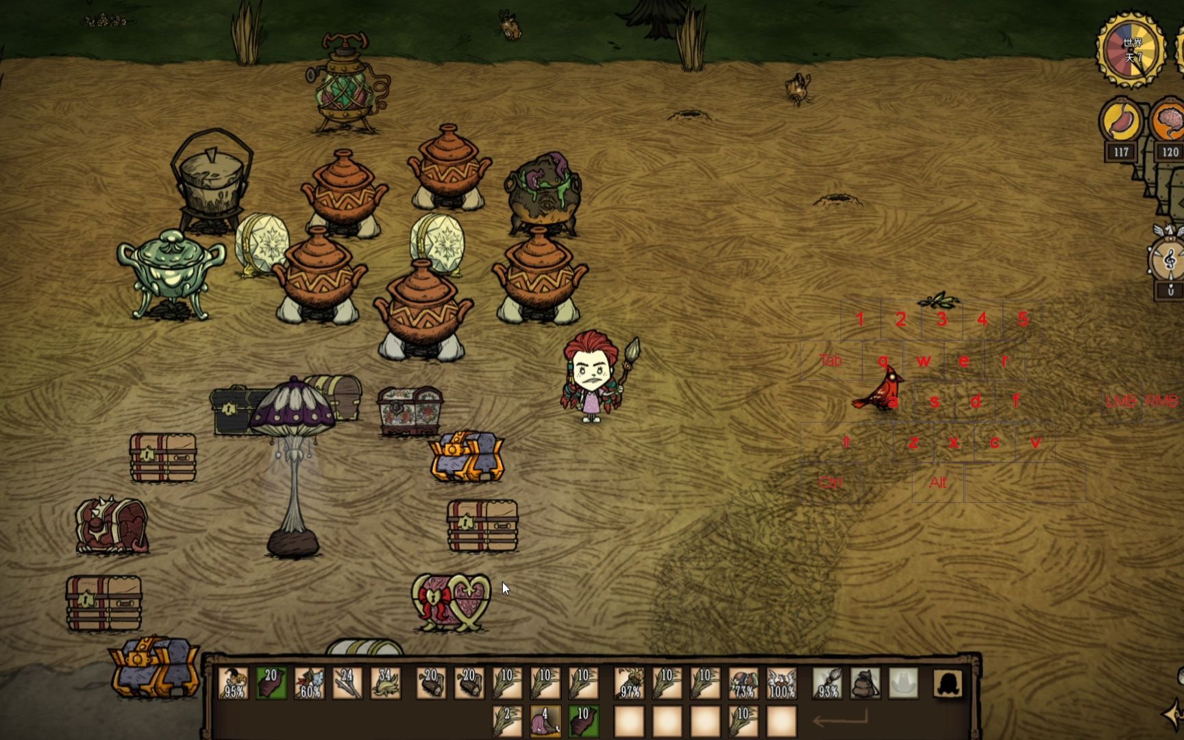 饥荒联机快捷键操作