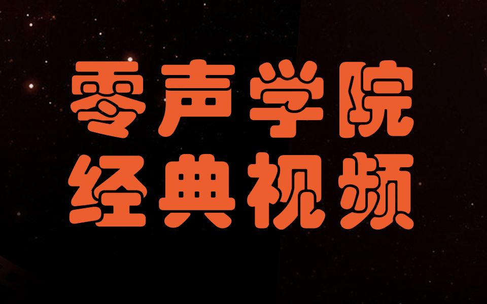 40k技术专家 性能优化方法论,异步的效率