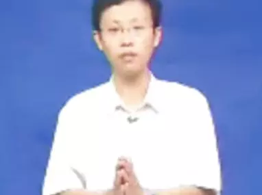 计算机网络技术教程0203