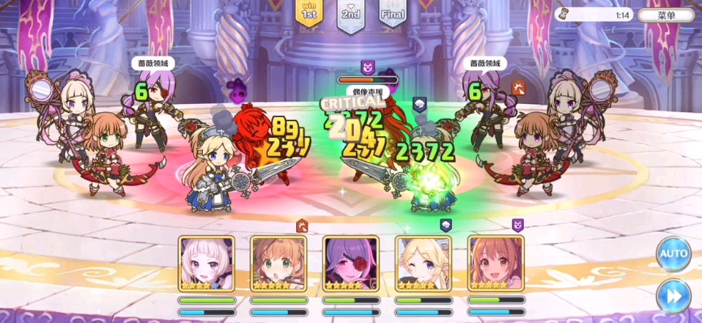 建议改成《镜像模式》