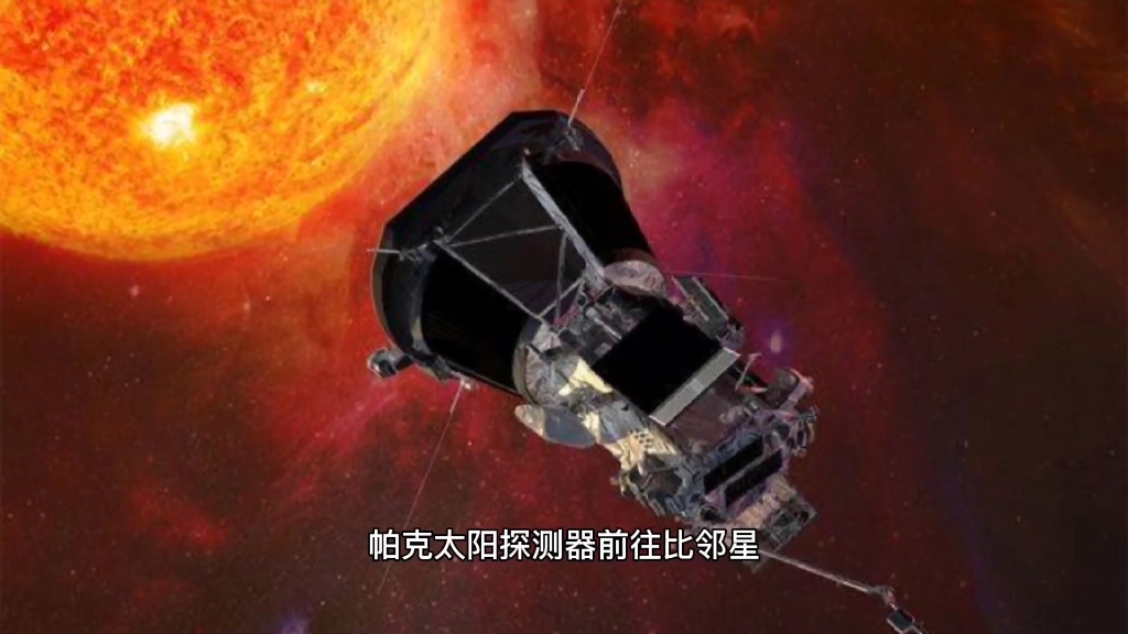 太阳已经在银河系高速运转几十亿年,为何不会和其它恒星碰撞?科学家...