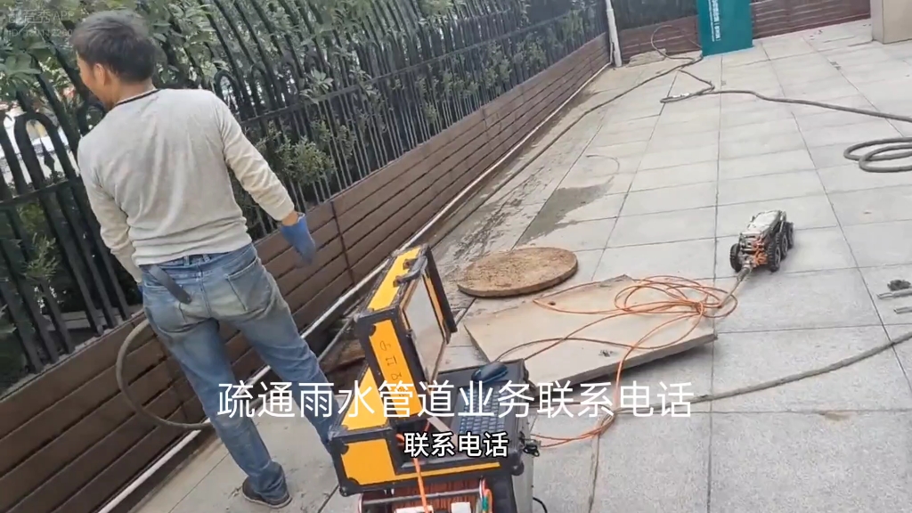 延安管道检测管网检测榆林管道检测管网检测西安管网检测管道检测...