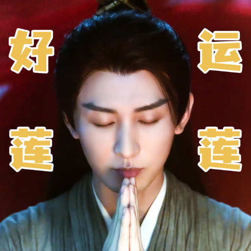 毕竟我是软妹子啊 