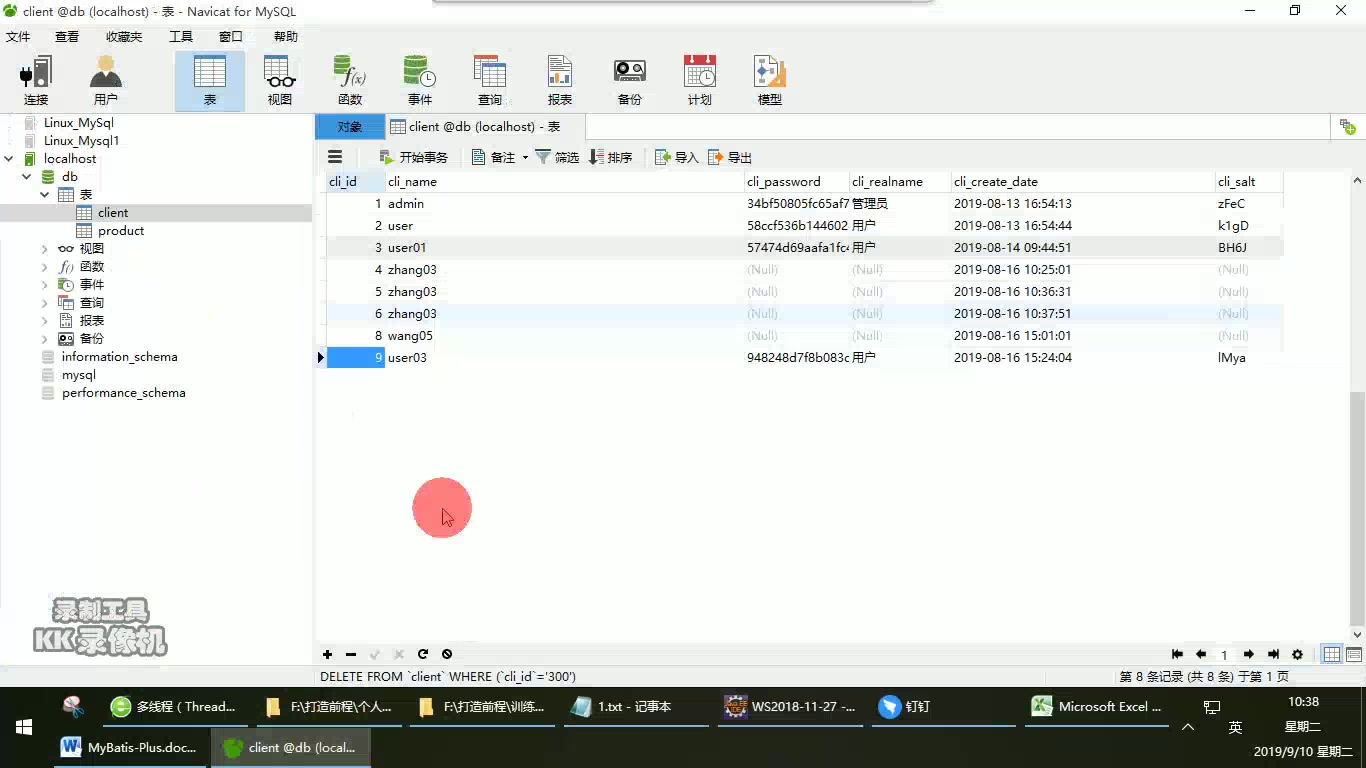 MyBatis-Plus3 2019-09-10 10-36-10
