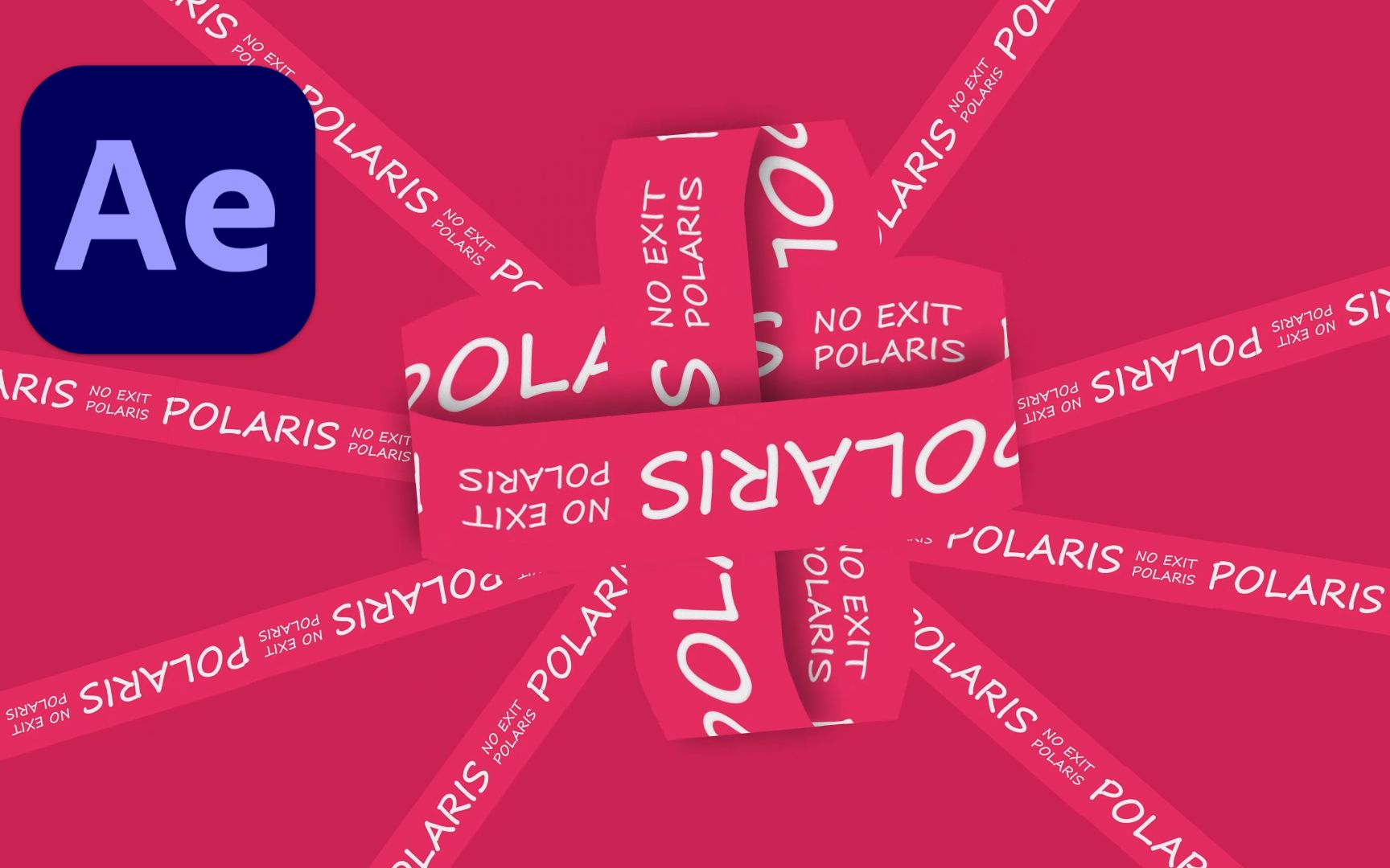 【AE教程】AE动态海报动画设计,简单易学!