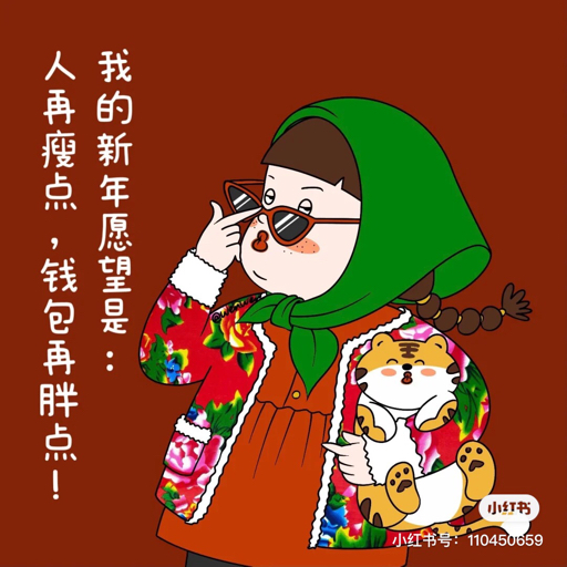 咕噜咕噜冒泡吧 