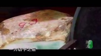 玉石雕刻学习资料 玉石雕刻机使用教程