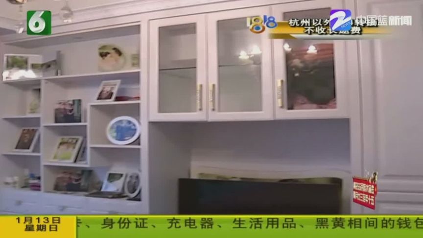 “欧派”设计很周到,柜门为何“四变三”?