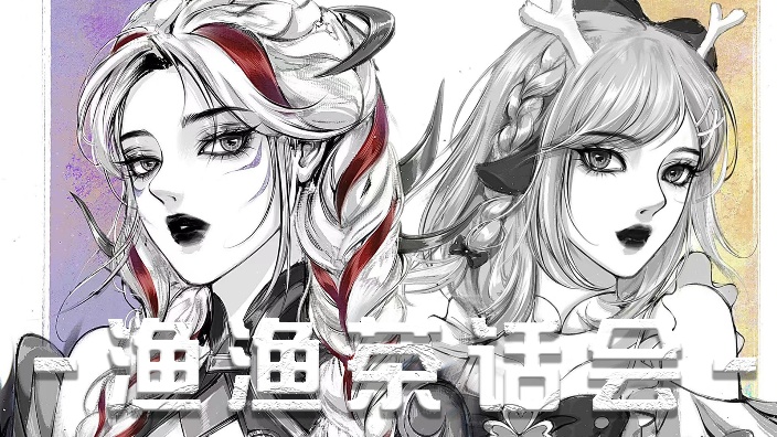 【直播回放】希望晚上隔壁不要下片了 2022年9月22日22点场
