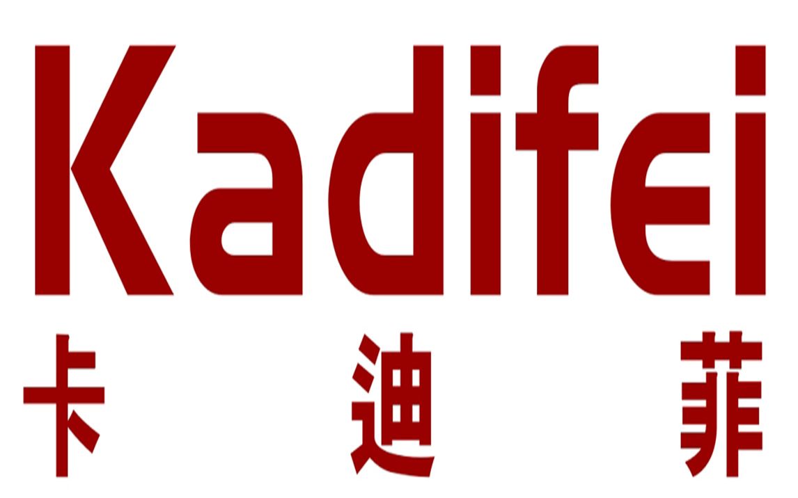 爱快网络微信扫描二维码认证效果视频-卡迪菲科技