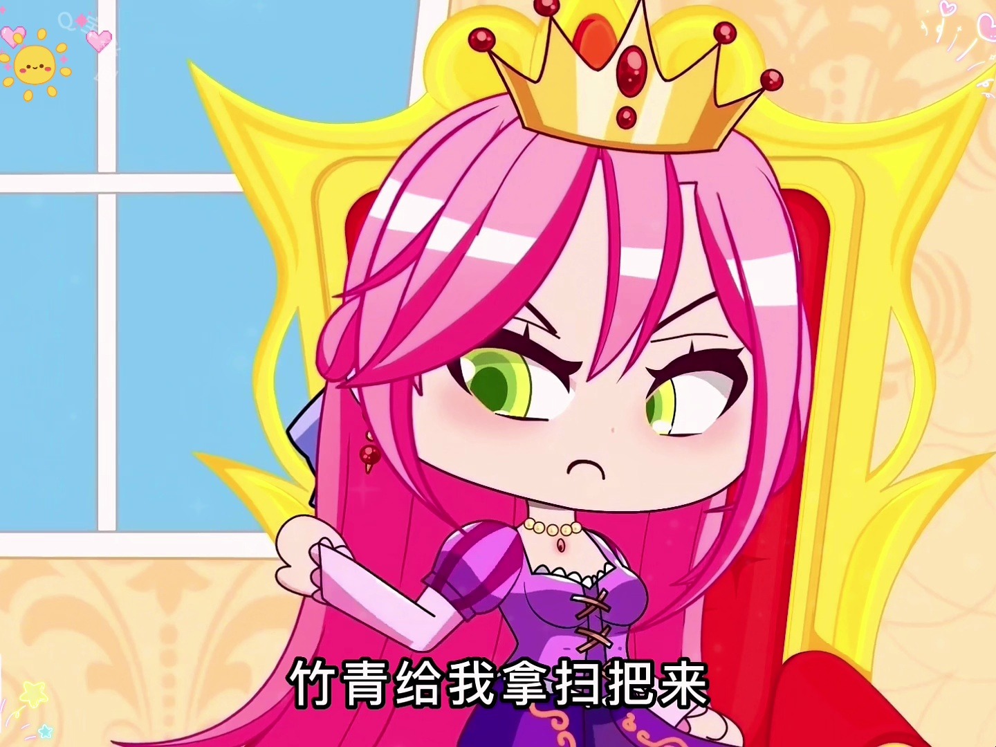 小舞为救爸爸,答应了竹青的要