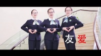共建绿色家园 共享美丽山东百万网友大植树志愿活动宣传片