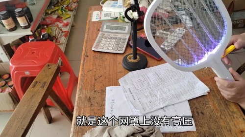 电蚊拍电不了蚊子,千万别扔,修起来简单