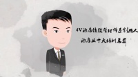 如何强化各部门人事管理