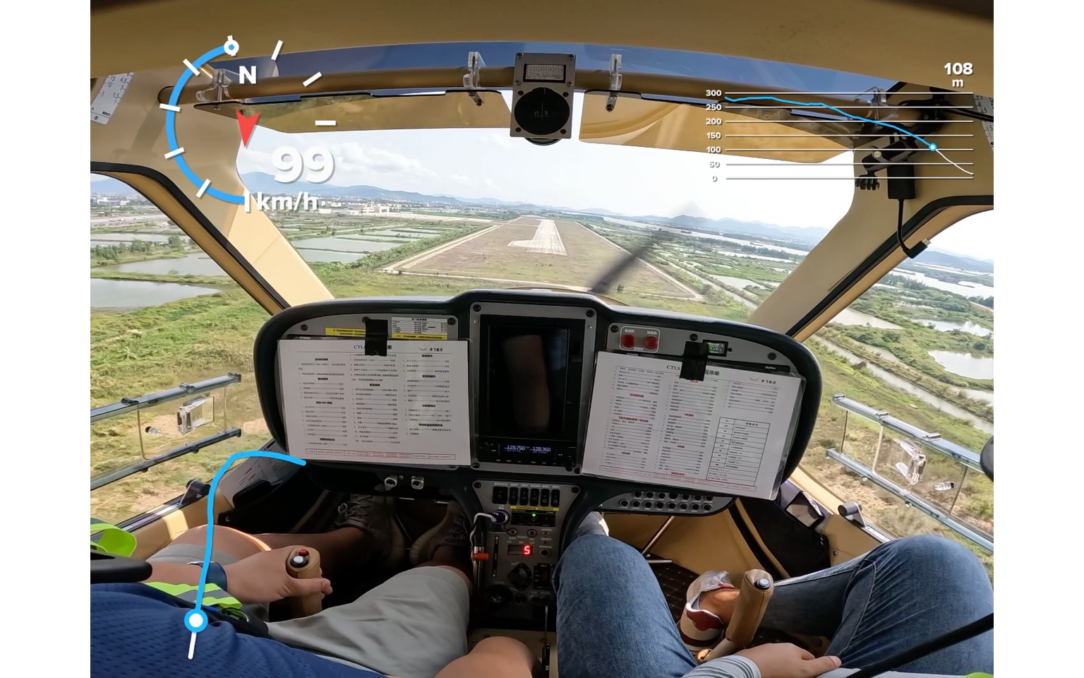 模拟仪表失效降落