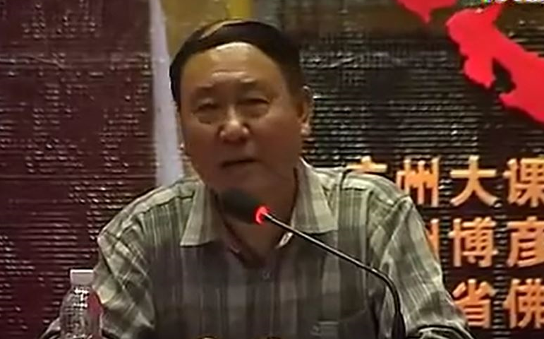 【讲座】《对小学语文教学改革的思考》 崔峦 YW-