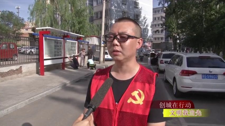 城镇街道市场街社区:世界环境日,我是行动者