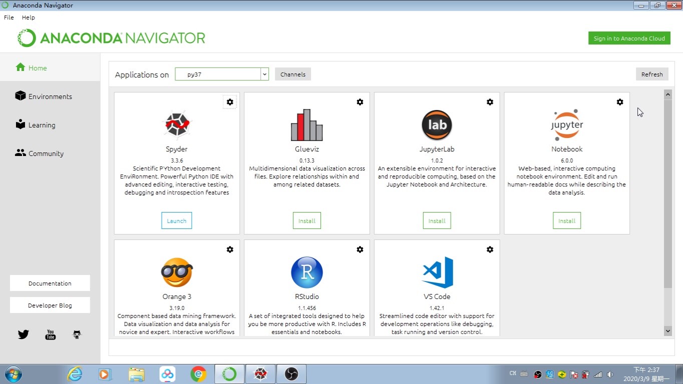 python小项目--银行账目管理系统之从0开始敲代码02.03.04