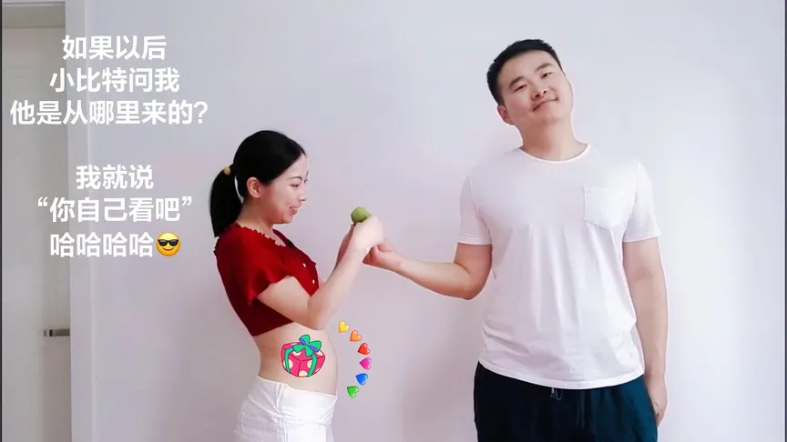 准妈妈拍摄怀孕十个月肚子变化过程,吃吃吃,吃出了一个萌娃娃