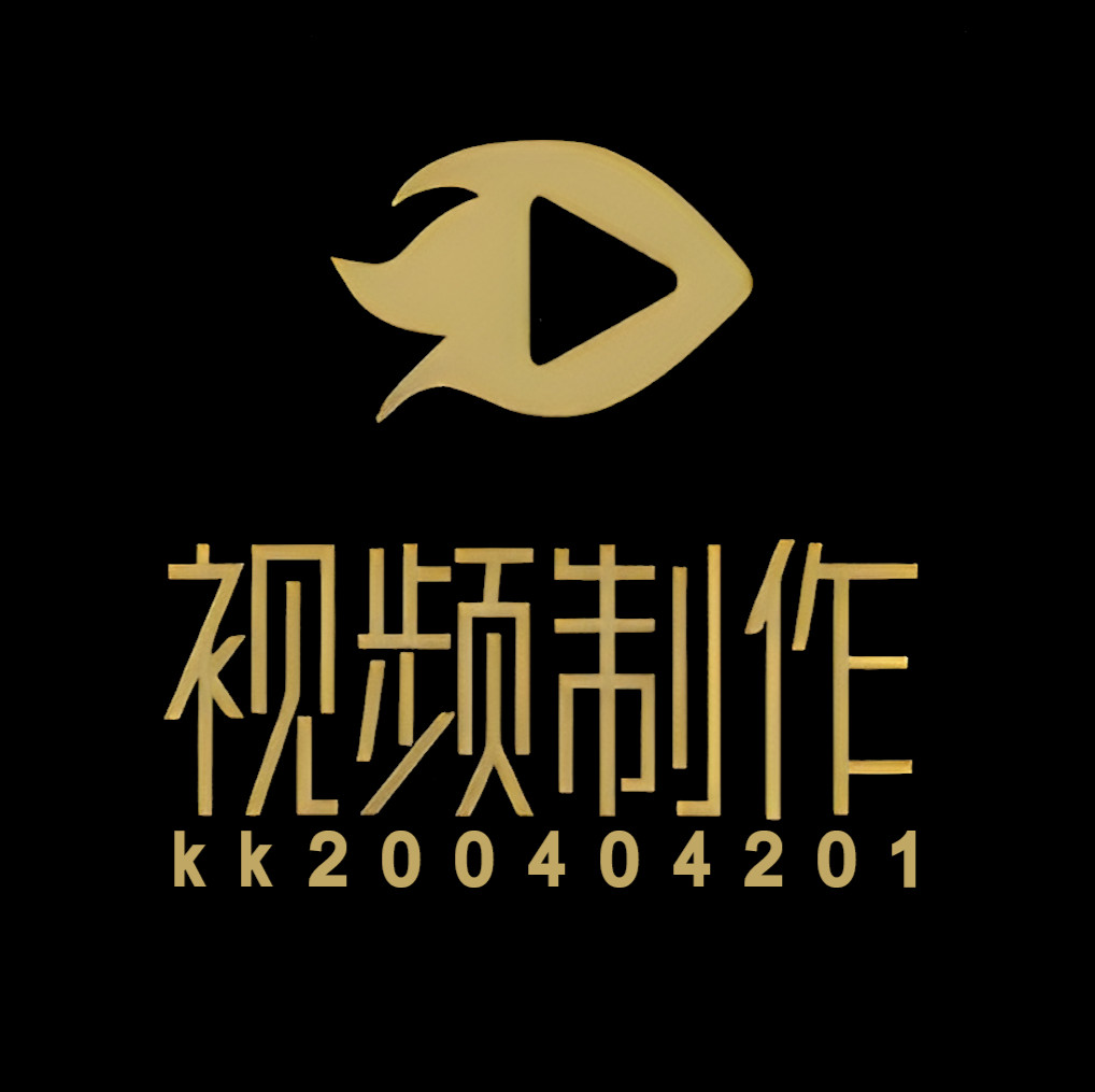 专业LED视频素材 