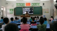 小学综合实践_一二年级_职业体验及其他活动1.队前准备-宋老师_优质...