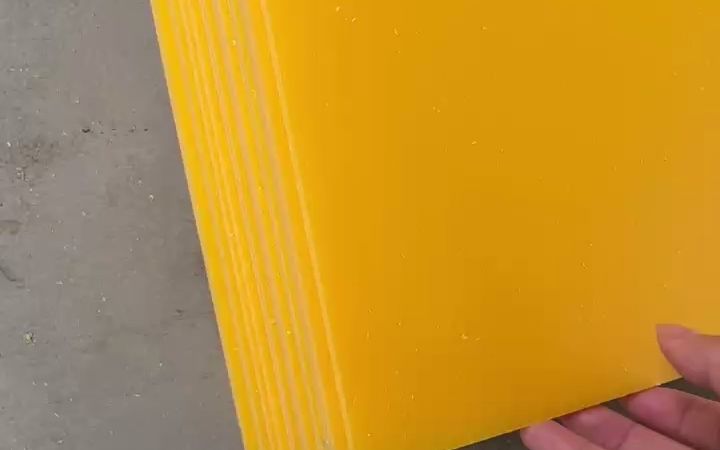 双色耐高温聚乙烯板 皮纹PE板材 阻燃抗静电