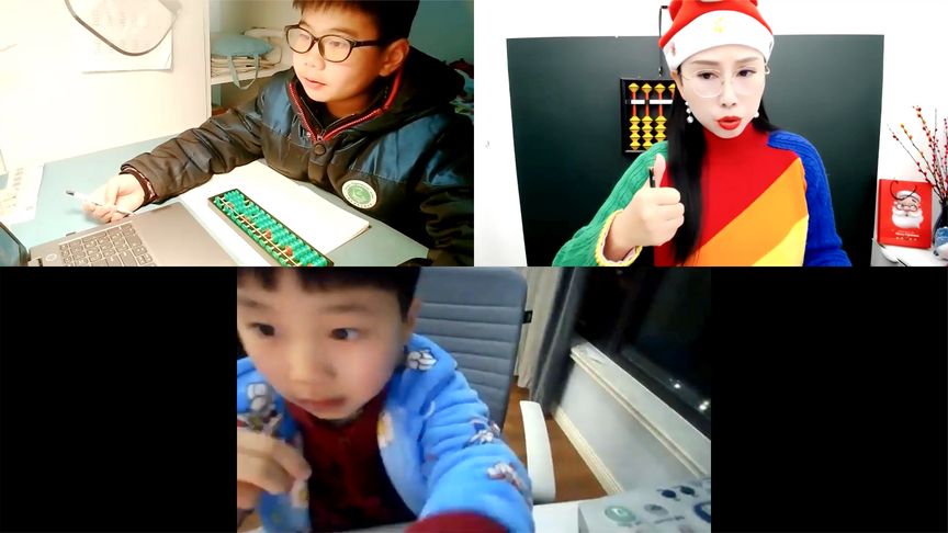 1~5位数加减及学习3位数除以1位数——周五20:00珠心算网课(7)