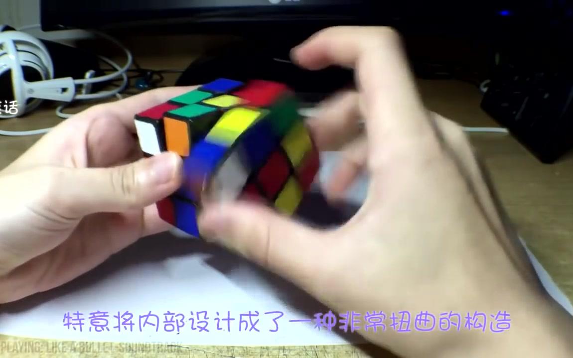 【我知道你想玩魔方】魔方新手教程! 不看后悔终身!一看就懂!