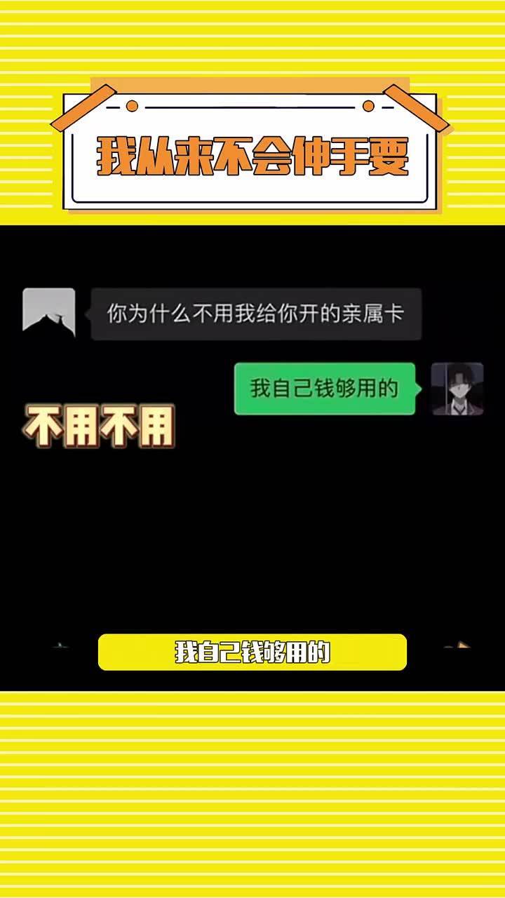 大数据只能帮您到这了,剩下的靠你了