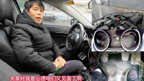 手动挡如何控制好半联动?