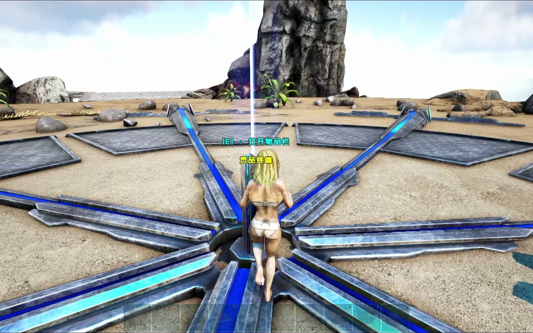 方舟生存进化ARK-新手教程-传送角色,传送物品,物资,恐龙,到其他地图