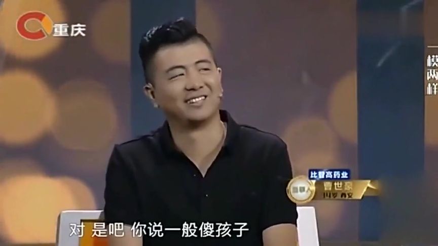 兄弟俩长一模一样,还喜欢上同一女孩,上场涂磊也搞糊涂了