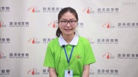 全国宠物美容学校排名