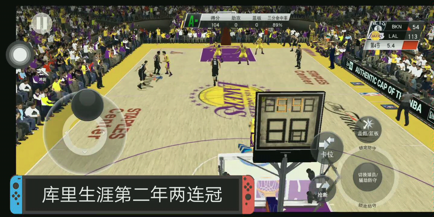 NBA2k20手机版库里存档生涯第二年两连冠,要存档的看简介,存档免费...