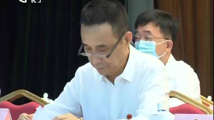 长宁区十六届人大七次会议开幕