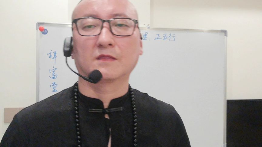 古代计时的方法