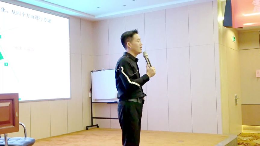 流程越精简越好#企业管理