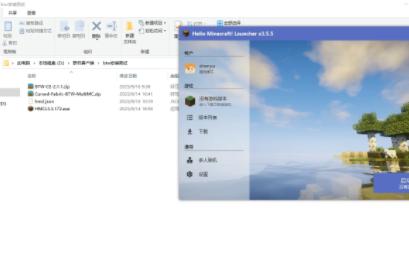 ...安装教程及如何解决声音消失的问题_哔哩哔哩bilibili_我的世界_教程