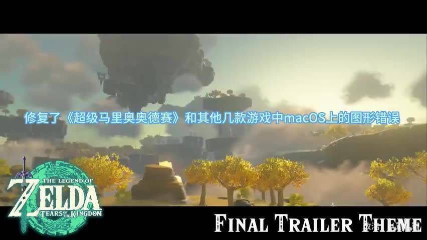 龙神模拟器最新中文版本客户端(ryujinxAVA