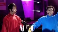 北漂青年网络春晚传统艺术与现代表演的大比拼