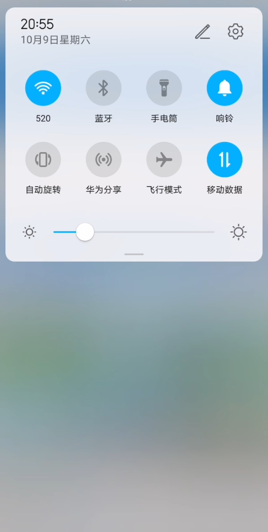 建行信用卡查年费