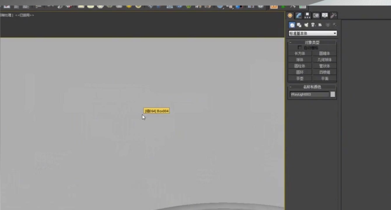3dmax哪个版本好,3dmax 汽车建模教程,没有基础学cad要多久