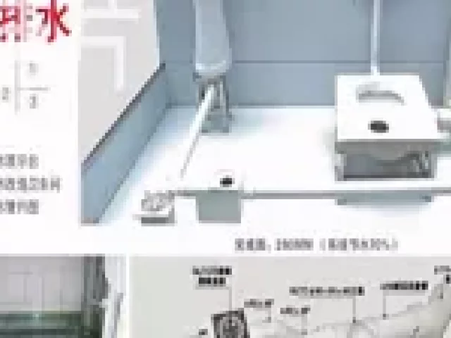 蹲便器安装视频_高清
