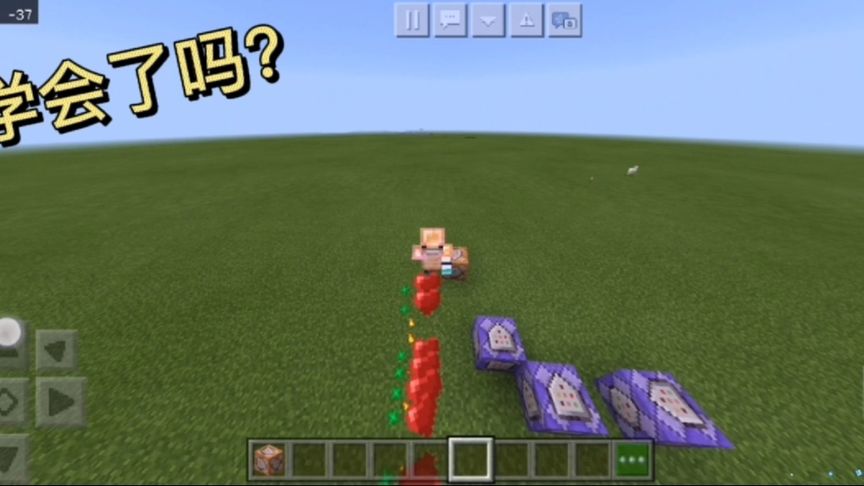 我的世界 粉丝拜托我做粒子效果,我诚恳答应