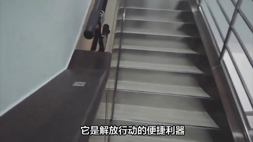 楼梯电动轮椅:解放行动的便捷利器