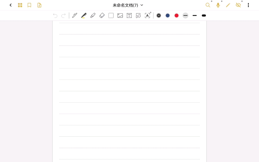 人称代词(主格 宾格)
