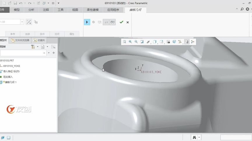 CREO 柔性建模(1)界面及流程