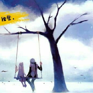 洛之锲 